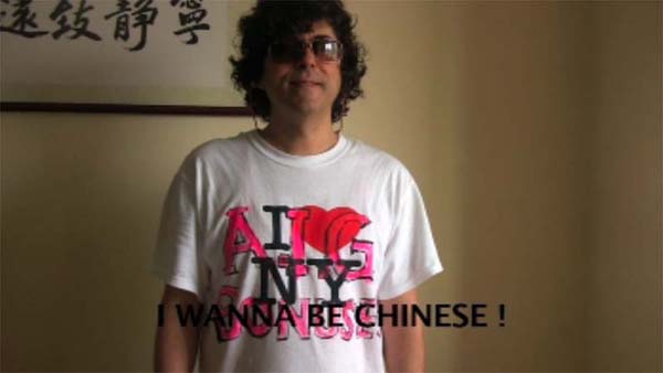 I wanna be Chinese Rainer Ganahl www.Iwannabechinese.com